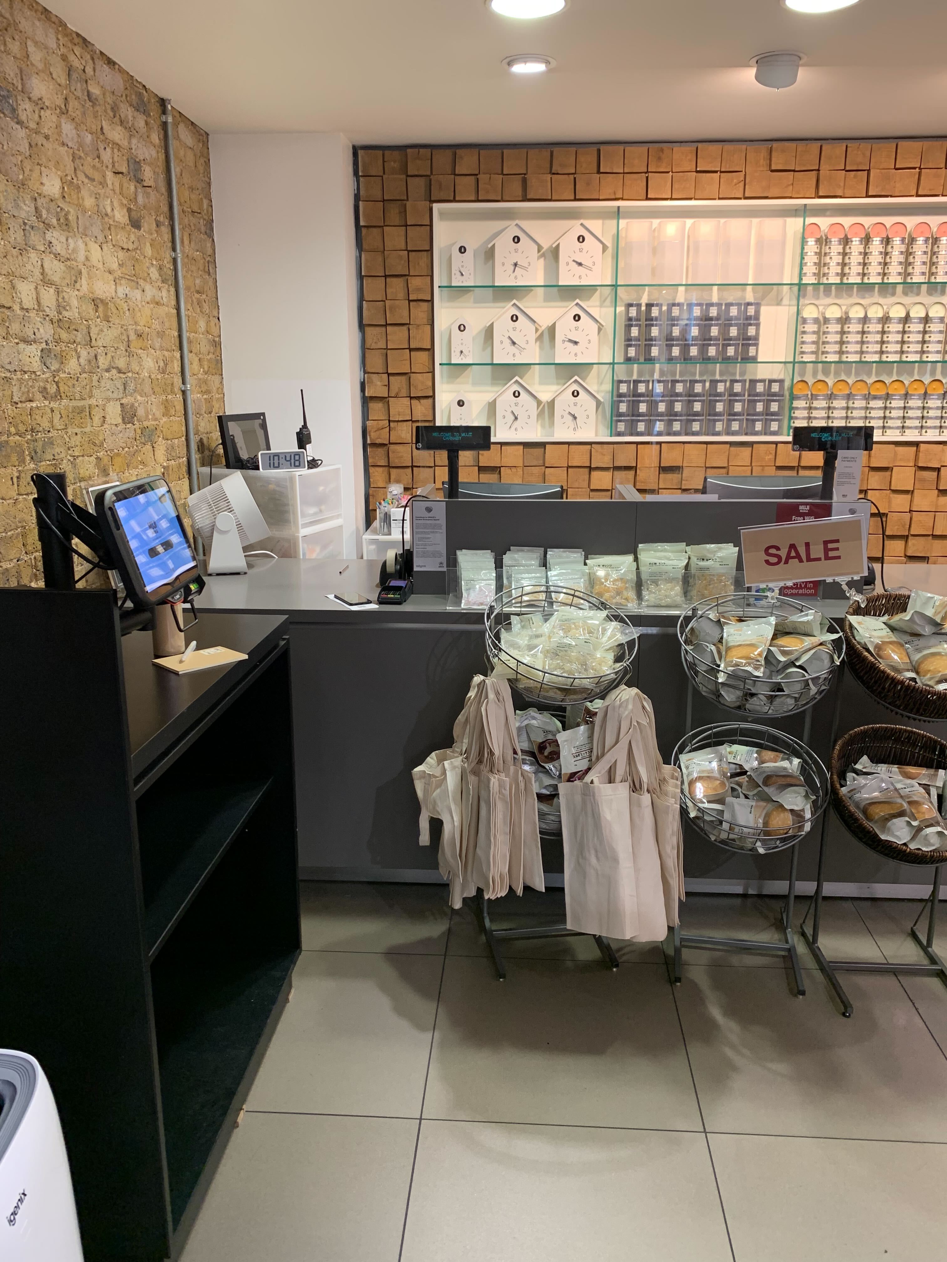 Self Checkout Kiosk - You can capture 100% of the store transactions